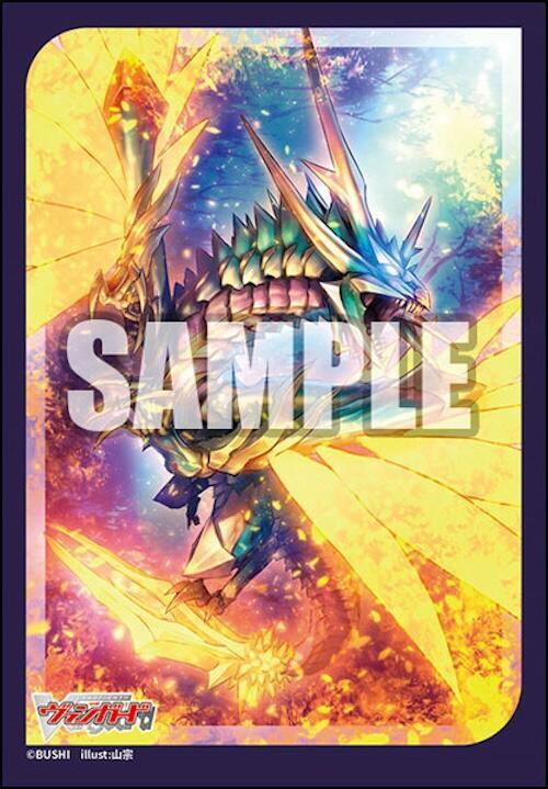 Bushiroad Sleeve Collection Mini Vol.760: Cardfight!! Vanguard ...