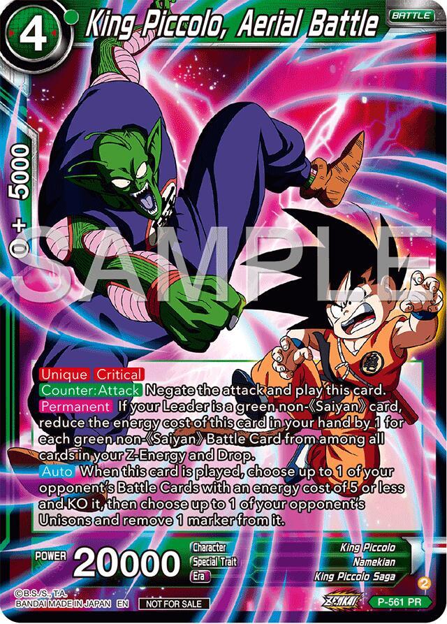King Piccolo, Aerial Battle (Championship 2024 Finals Pack ...
