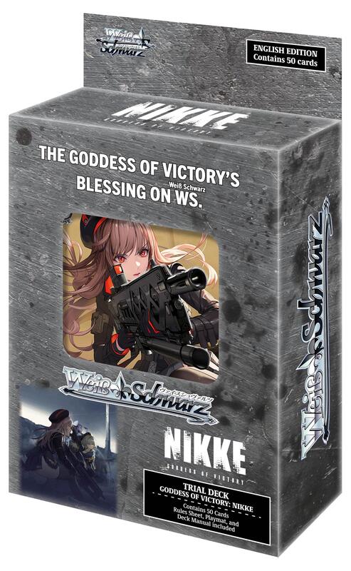 GODDESS OF VICTORY: NIKKE Booster Box - GODDESS OF VICTORY: NIKKE ...