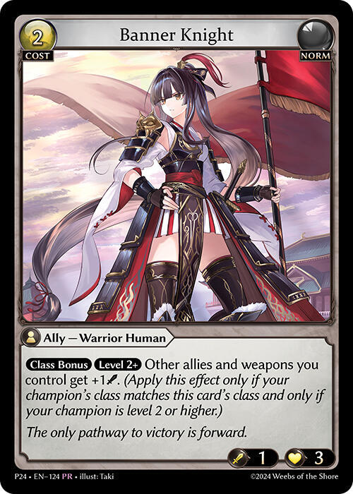 Banner Knight - Promotional Cards - Grand Archive TCG - TCGplayer.com