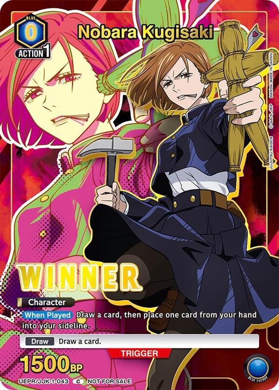 Genos (Winner) - Union Arena Promotion Cards - Union Arena - TCGplayer.com