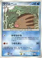 Swinub - DP5: Temple of Anger - Pokemon Japan