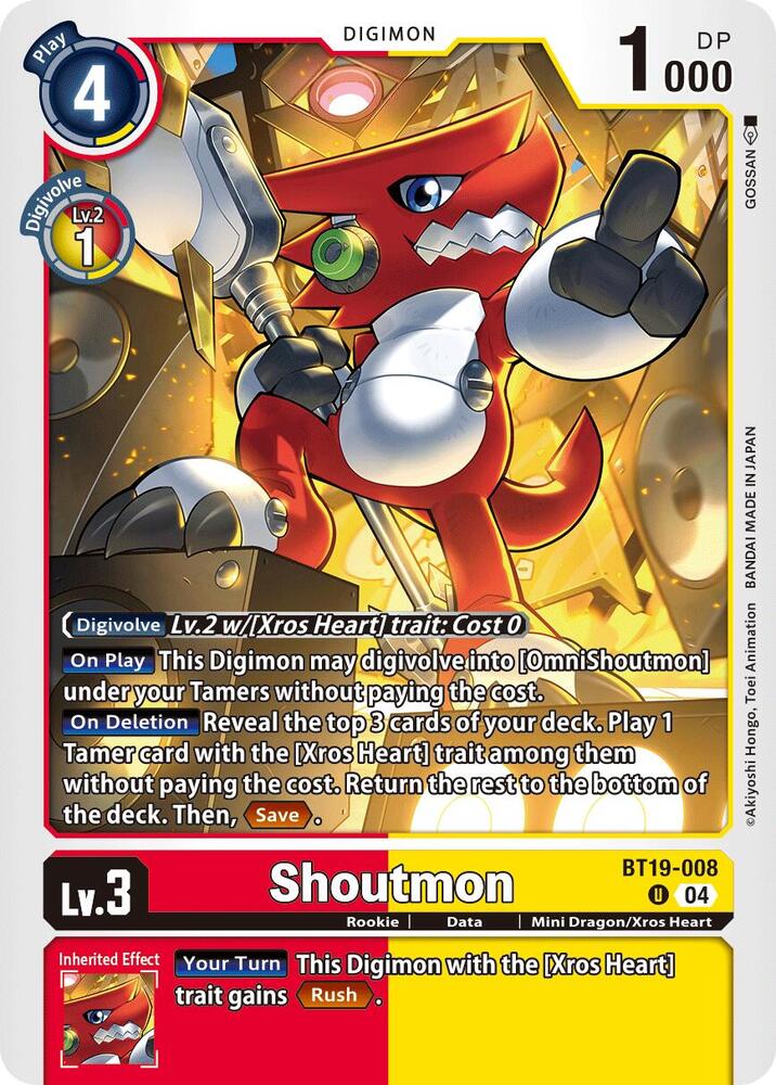 Shoutmon - Release Special Booster 2.5 - Digimon Card Game - TCGplayer.com