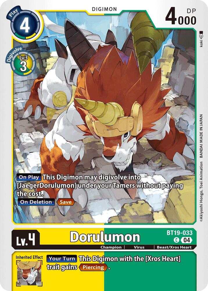 Dorulumon - Release Special Booster 2.5 - Digimon Card Game - TCGplayer.com