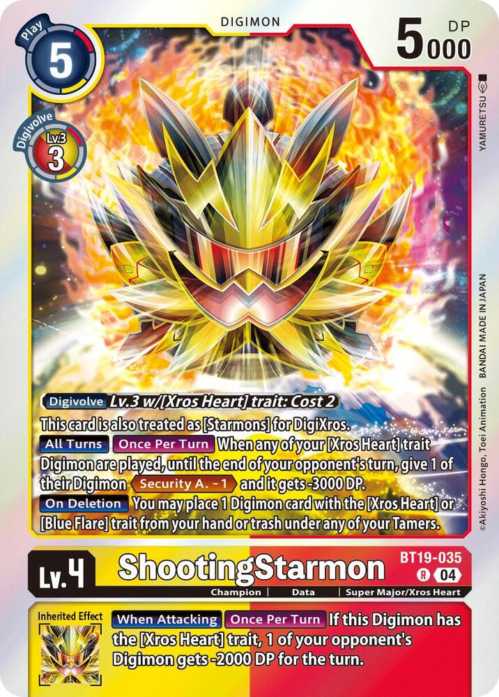 ShootingStarmon - Release Special Booster 2.5 - Digimon Card Game ...