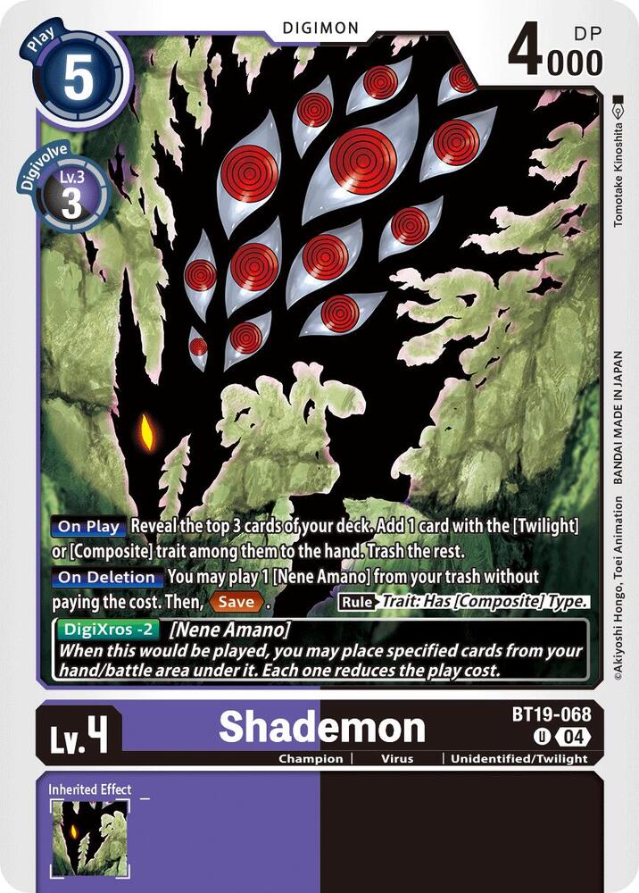 Shademon - Release Special Booster 2.5 - Digimon Card Game - TCGplayer.com