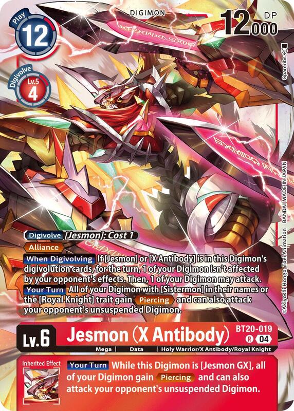 Jesmon (X Antibody) - Release Special Booster 2.5 - Digimon Card Game ...