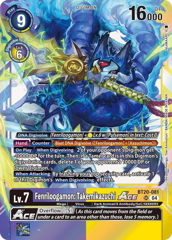 Fenriloogamon: Takemikazuchi ACE - Release Special Booster 2.5 - Digimon Card Game - TCGplayer.com