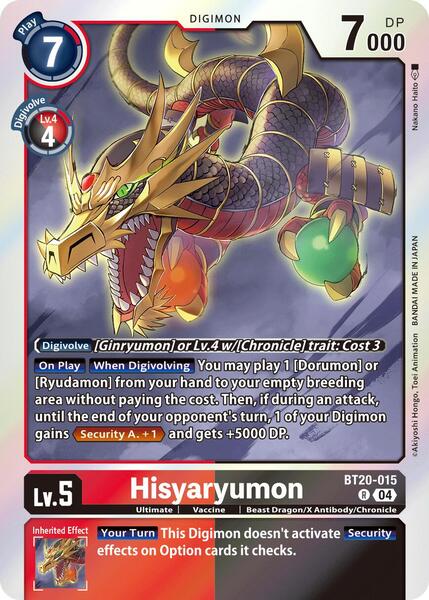 Hisyaryumon - Release Special Booster 2.5 - Digimon Card Game ...