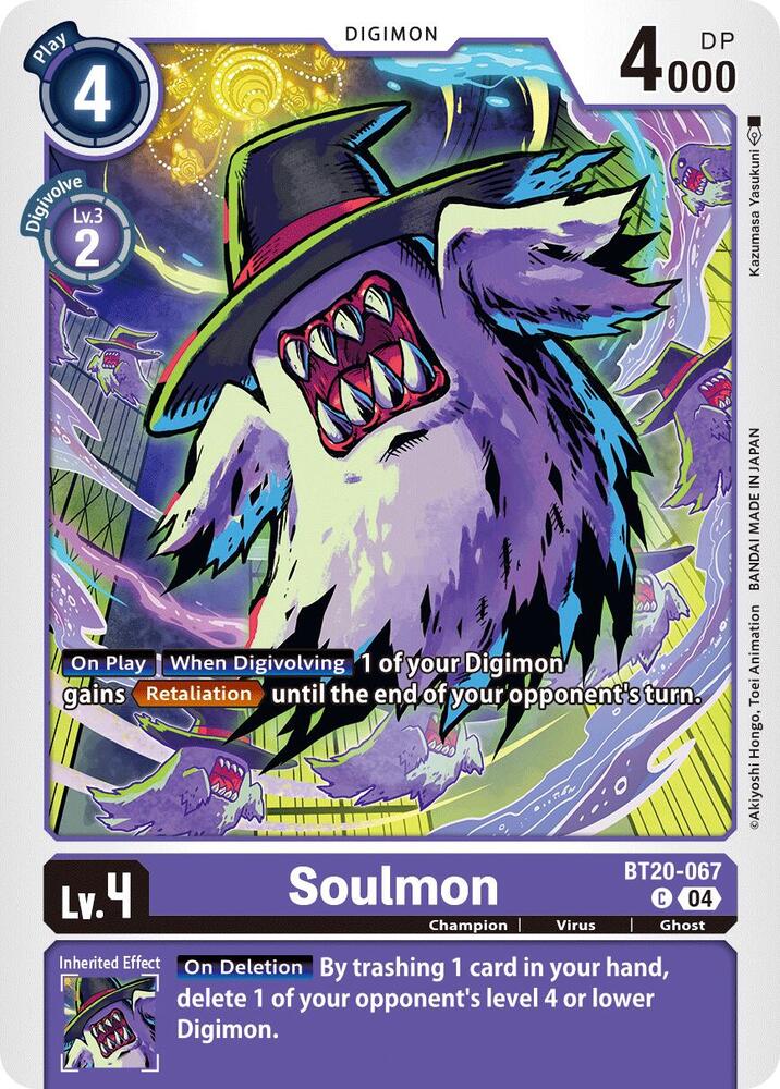 Soulmon - Release Special Booster 2.5 - Digimon Card Game - TCGplayer.com