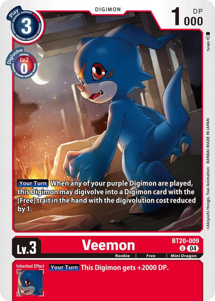 Veemon - Release Special Booster 2.5 - Digimon Card Game - TCGplayer.com