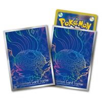Pokemon TCG: Pokemon Center Japan Exclusive Card Sleeves - Terrapagos Terrastal Form (64-Pack ...