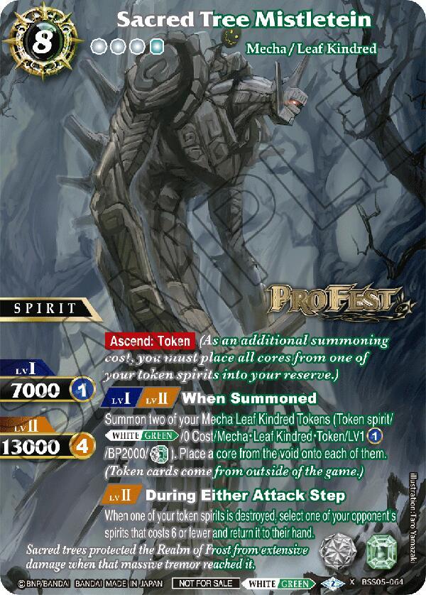 Sacred Tree Mistletein (Pro Fest X Rare Special Pack Vol. 2) - Battle ...