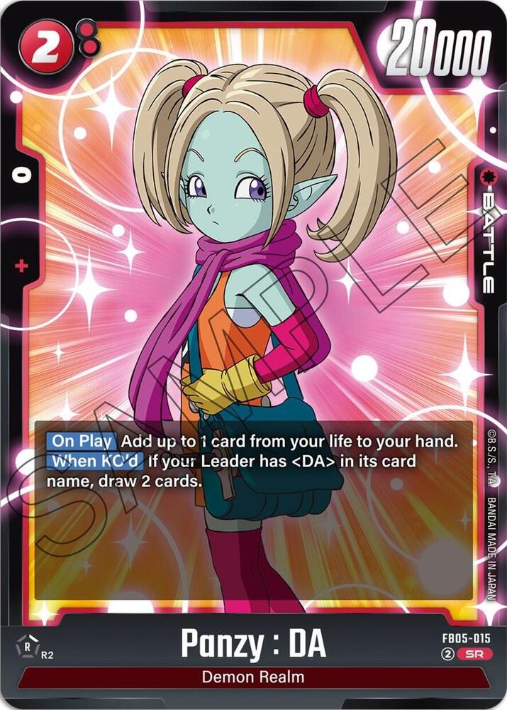 Panzy : DA - FB05-015 - New Adventure - Dragon Ball Super: Fusion World ...