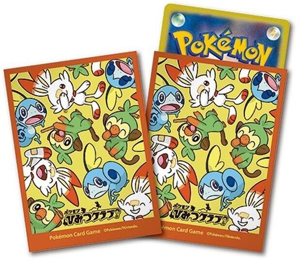 Pokemon TCG: Pokemon Center Japan Exclusive Card Sleeves - Secret Club (64-Pack) - Pokemon ...