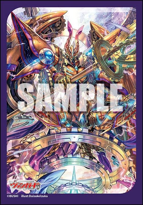 Bushiroad Sleeve Collection Mini Vol.763: Cardfight!! Vanguard ...