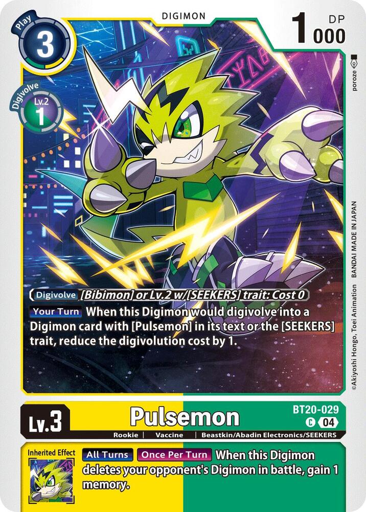 Pulsemon - Release Special Booster 2.5 - Digimon Card Game - TCGplayer.com