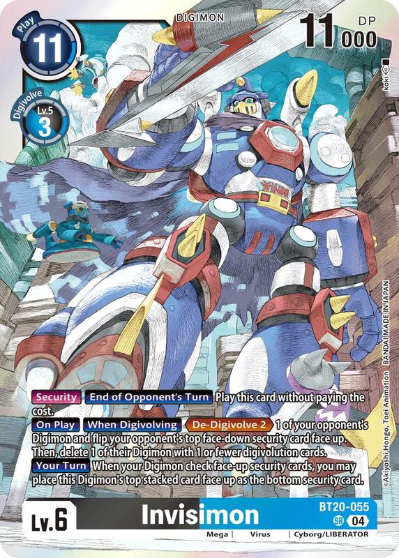 Invisimon - Release Special Booster 2.5 - Digimon Card Game - TCGplayer.com