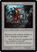 Smoldering Werewolf (Retro Frame) - Innistrad Remastered - Magic: The ...