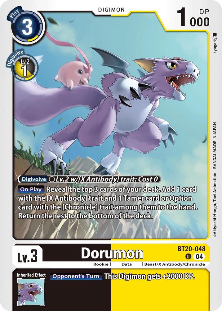 Dorumon - Release Special Booster 2.5 - Digimon Card Game - TCGplayer.com