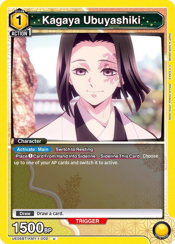 Kagaya Ubuyashiki - UE05BT: Demon Slayer: Kimetsu no Yaiba - Union ...