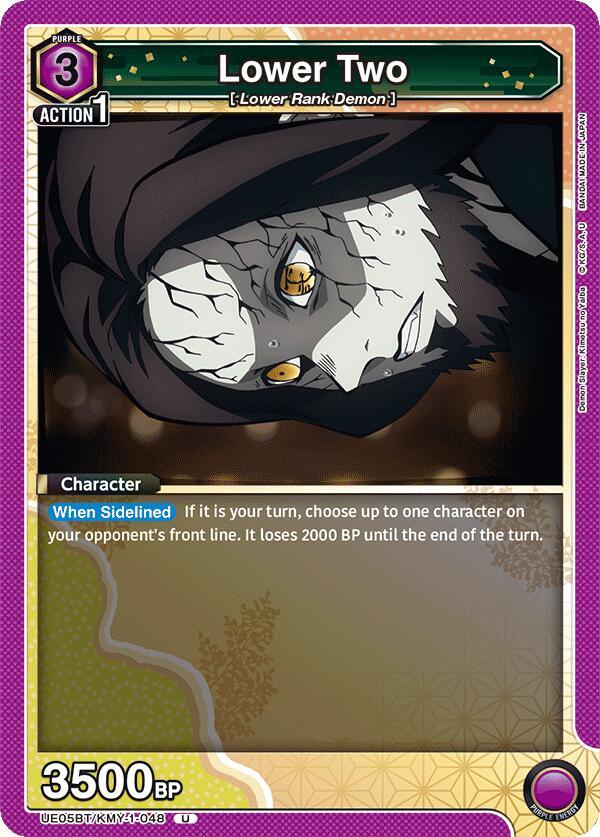 Lower Two - UE05BT: Demon Slayer: Kimetsu no Yaiba - Union Arena ...