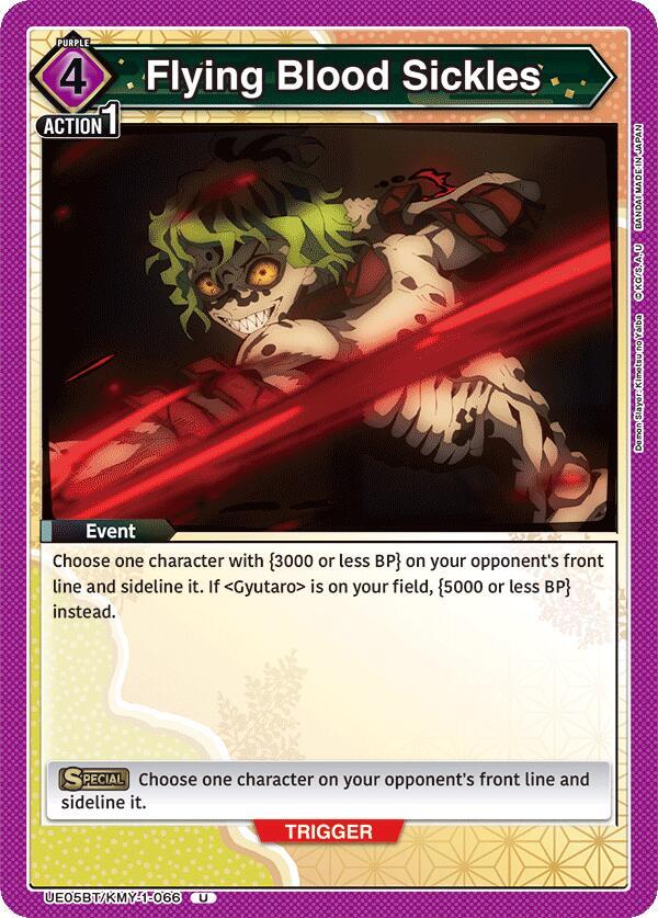 Flying Blood Sickles - UE05BT: Demon Slayer: Kimetsu no Yaiba - Union ...