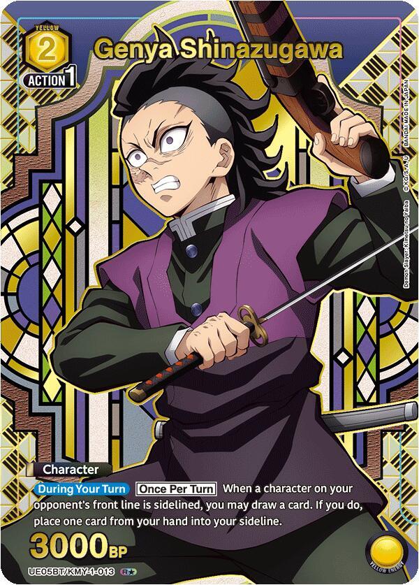 Genya Shinazugawa (013) (R*) - UE05BT: Demon Slayer: Kimetsu no Yaiba - Union Arena - TCGplayer.com