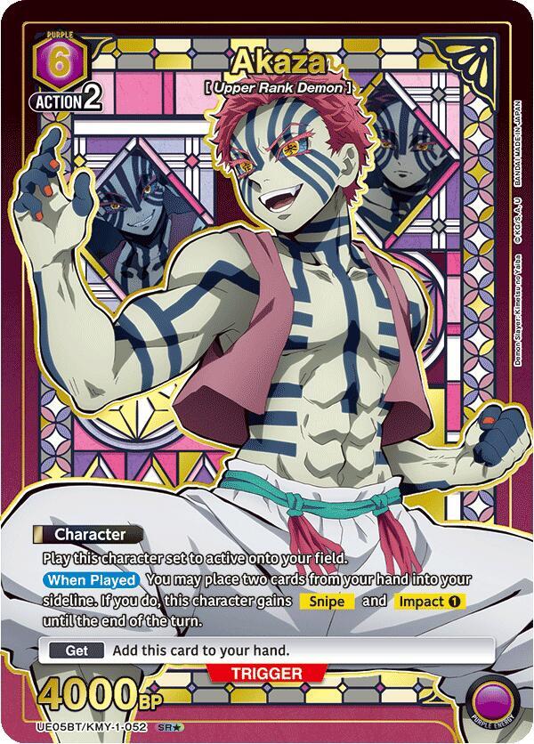 Akaza (052) (SR*) - UE05BT: Demon Slayer: Kimetsu no Yaiba - Union ...