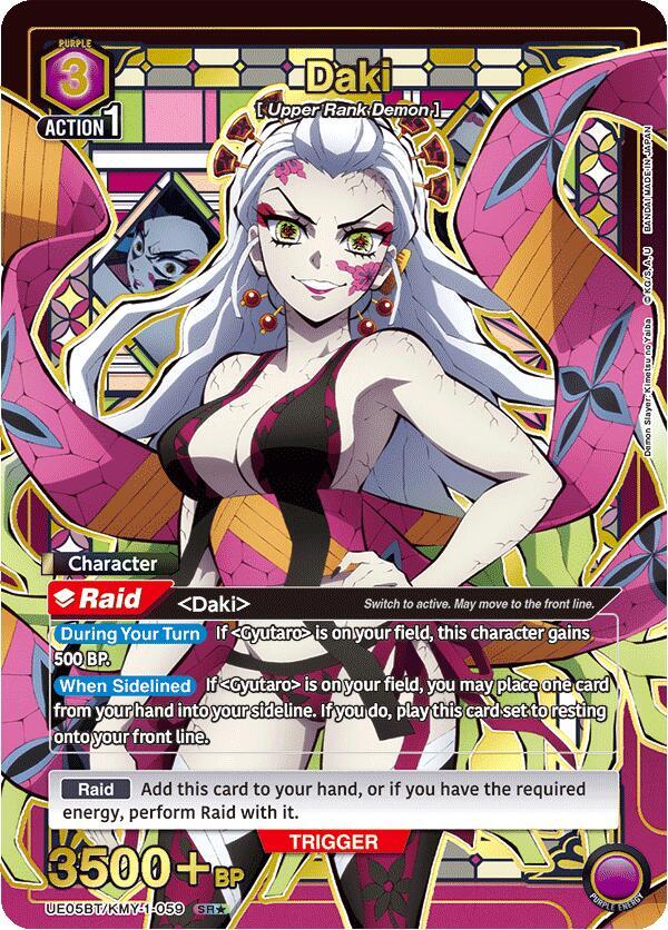 Daki (059) (SR*) - UE05BT: Demon Slayer: Kimetsu no Yaiba - Union Arena - TCGplayer.com