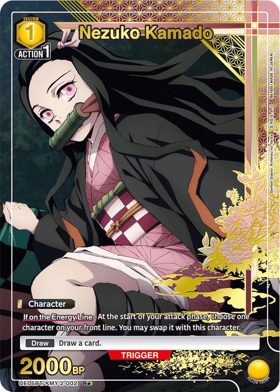 Nezuko Kamado (002) (R*) - UE05BT: Demon Slayer: Kimetsu no Yaiba ...