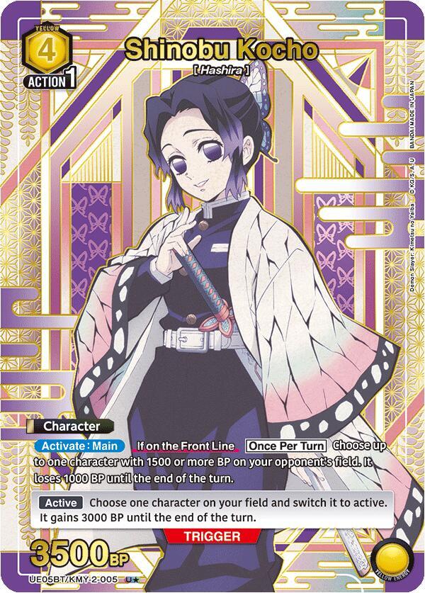 Shinobu Kocho (005) (U*) - UE05BT: Demon Slayer: Kimetsu no Yaiba ...