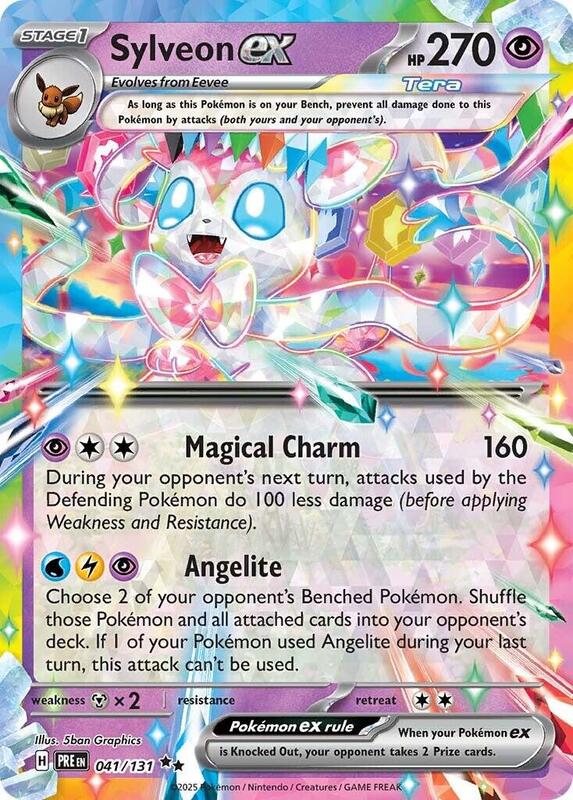 Eevee ex - 075/131 (Prismatic Evolutions Stamp) - Miscellaneous Cards ...