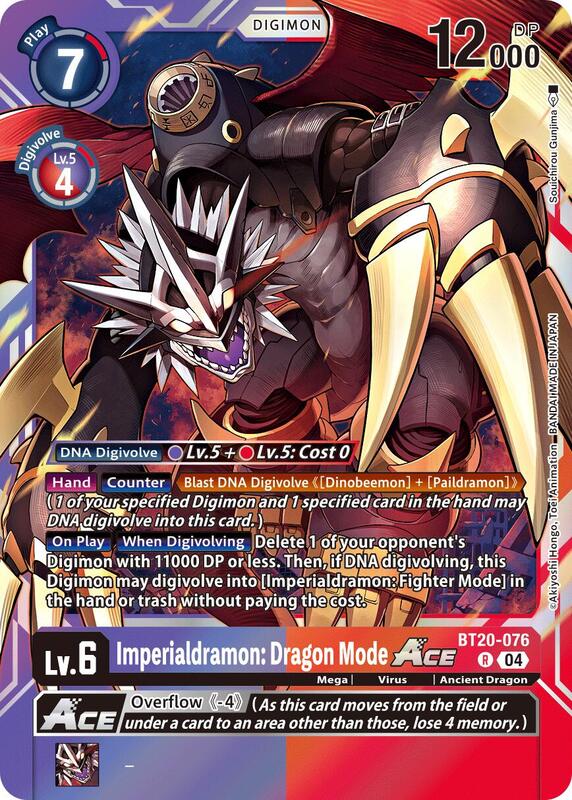 Imperialdramon: Fighter Mode - Draconic Roar - Digimon Card Game ...