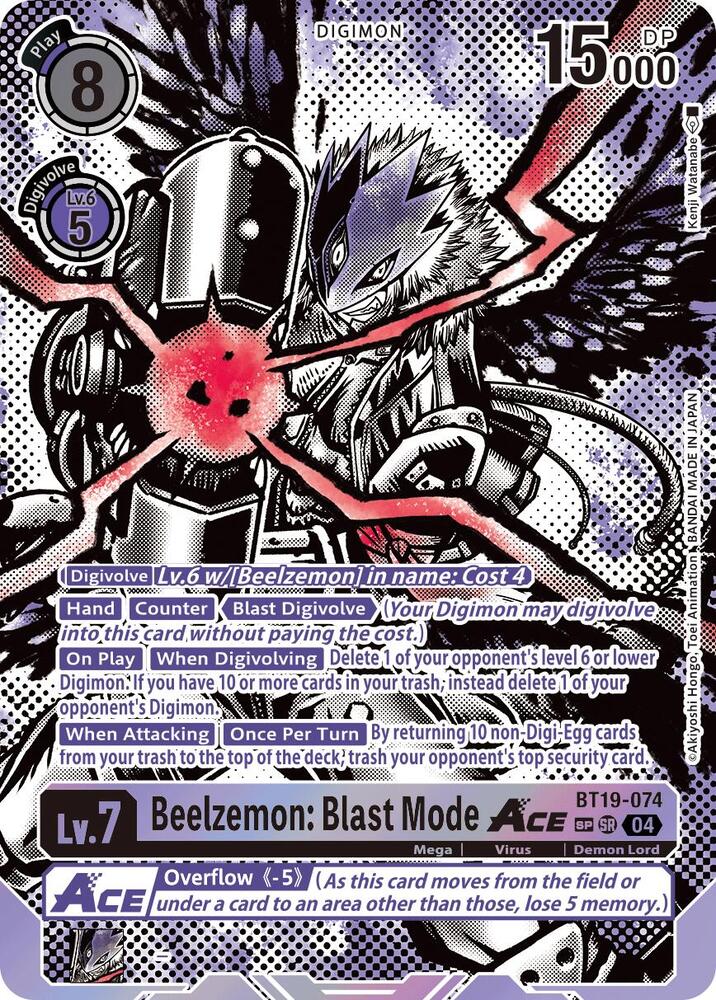 Beelzemon: Blast Mode ACE (Textured) - Release Special Booster 2.5 - Digimon Card Game ...