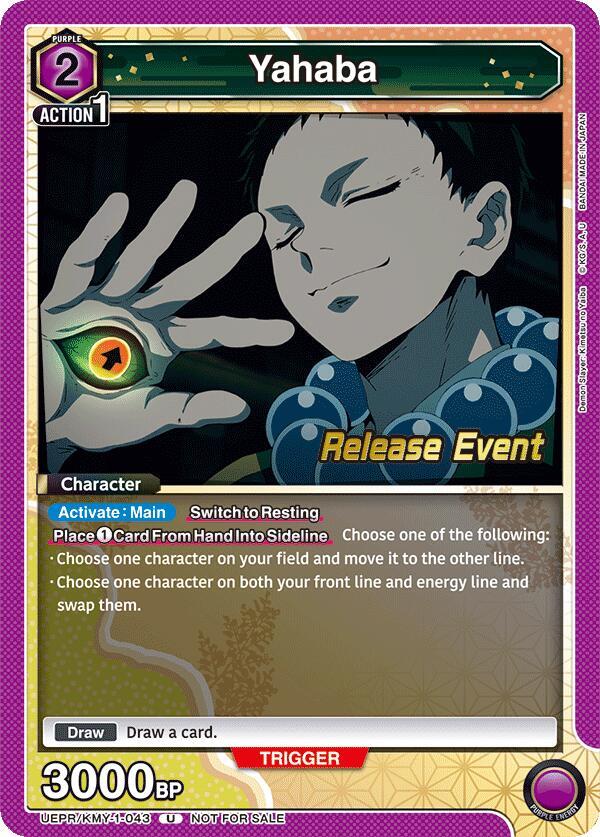Yahaba - Demon Slayer: Kimetsu no Yaiba Release Event Cards - Union Arena