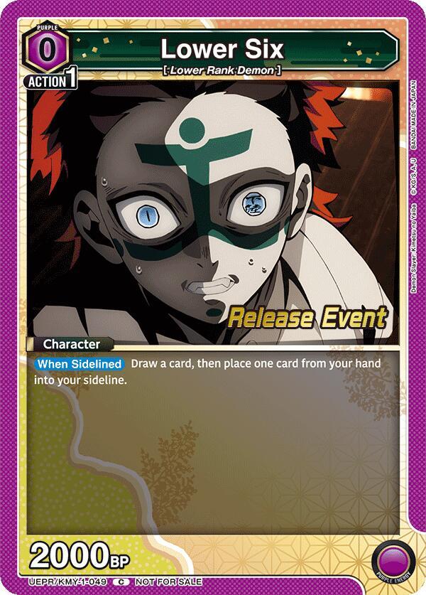 Lower Six - Demon Slayer: Kimetsu no Yaiba Release Event Cards - Union ...