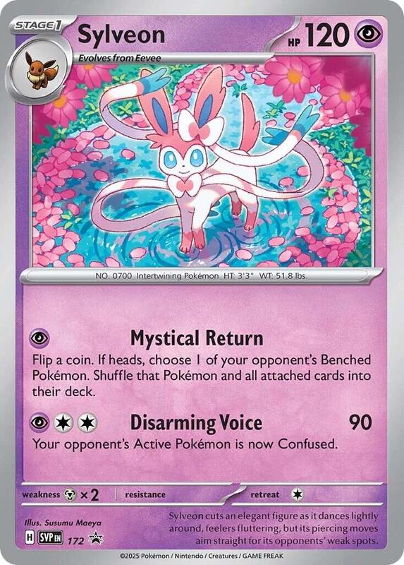 Kyogre ex - 178 - SV: Scarlet & Violet Promo Cards - Pokemon ...