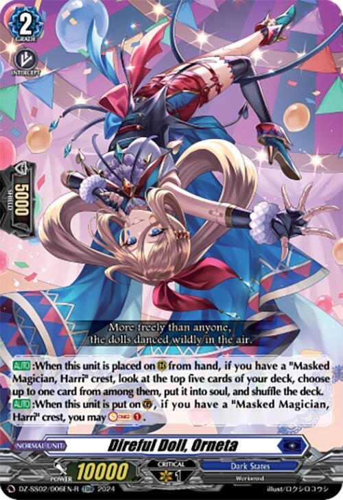 Direful Doll, Orneta (TDR) - DZ-SS02: Stride Deckset -Harri- - Cardfight Vanguard