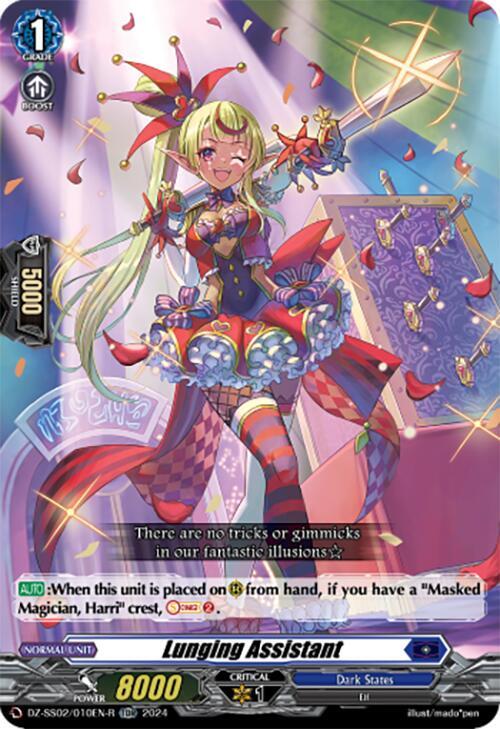 Lunging Assistant (TDR) - DZ-SS02: Stride Deckset -Harri- - Cardfight Vanguard - TCGplayer.com