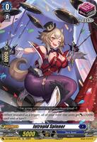 Intrepid Spinner - DZ-SS02: Stride Deckset -Harri- - Cardfight Vanguard