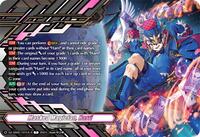 Masked Magician, Harri (Token Rare) - DZ-SS02: Stride Deckset -Harri- - Cardfight Vanguard
