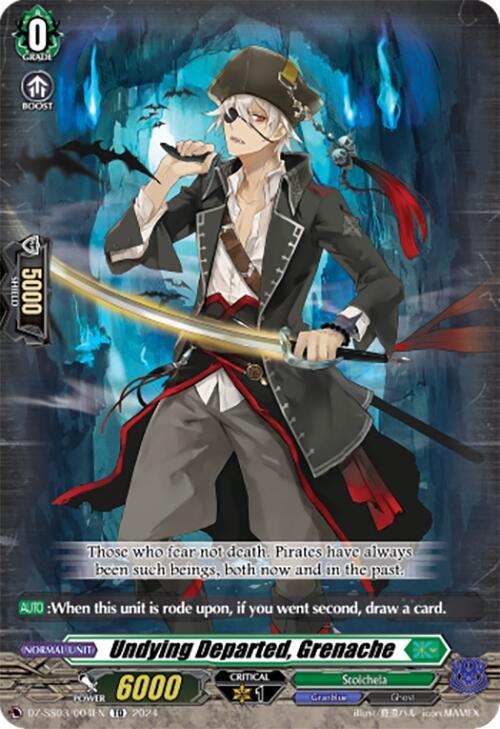Undying Departed, Grenache - DZ-SS03: Stride Deckset -Nightrose- - Cardfight Vanguard ...
