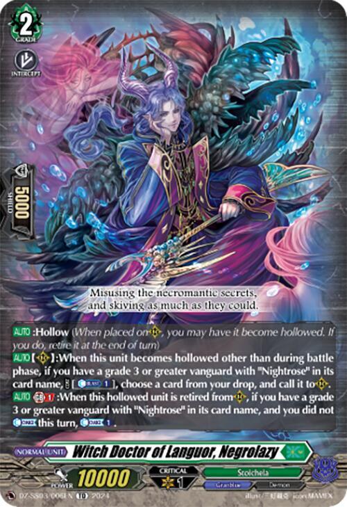 Witch Doctor of Languor, Negrolazy - DZ-SS03: Stride Deckset -Nightrose- - Cardfight Vanguard ...