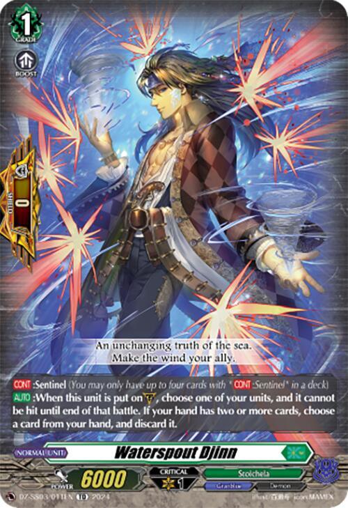Waterspout Djinn - DZ-SS03: Stride Deckset -Nightrose- - Cardfight Vanguard - TCGplayer.com