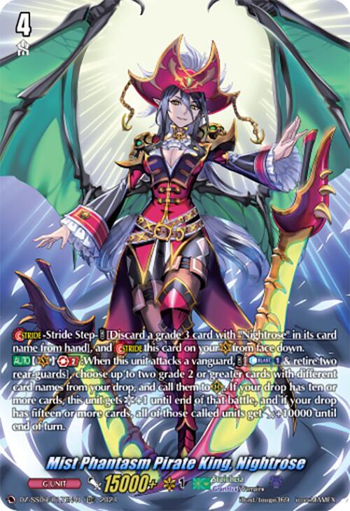Mist Phantasm Pirate King, Nightrose (TDR) - DZ-SS03: Stride Deckset -Nightrose- - Cardfight ...