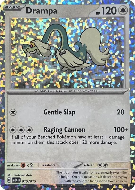 Drampa - McDonald's Promos 2024 - Pokemon - TCGplayer.com
