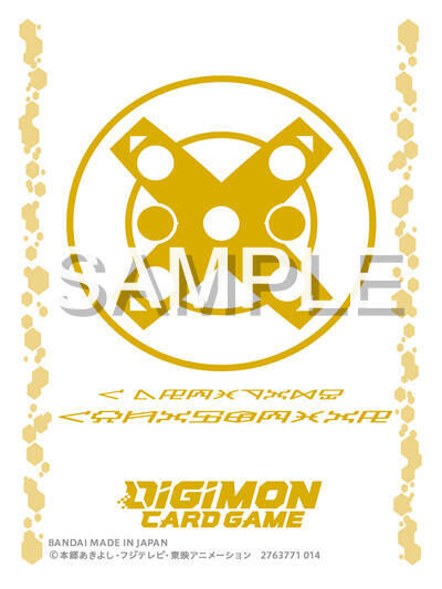 Digimon Card Game Official Sleeves - Yellow and White Card Sleeves 2025 ...