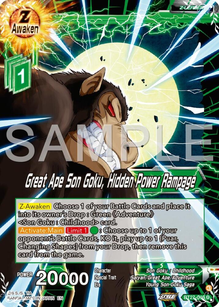 Great Ape Son Goku, Hidden Power Rampage - History of Z - Dragon Ball ...