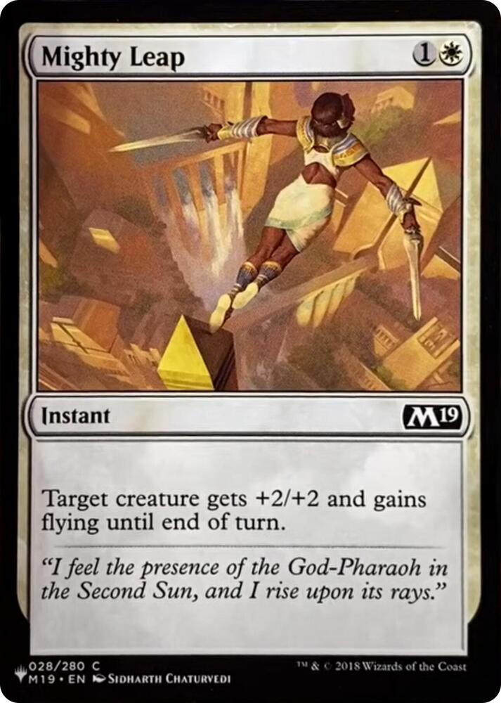 Mighty Leap - The List Reprints - Magic: The Gathering